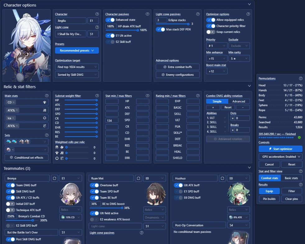 Fribbels Star Rail Optimizer
